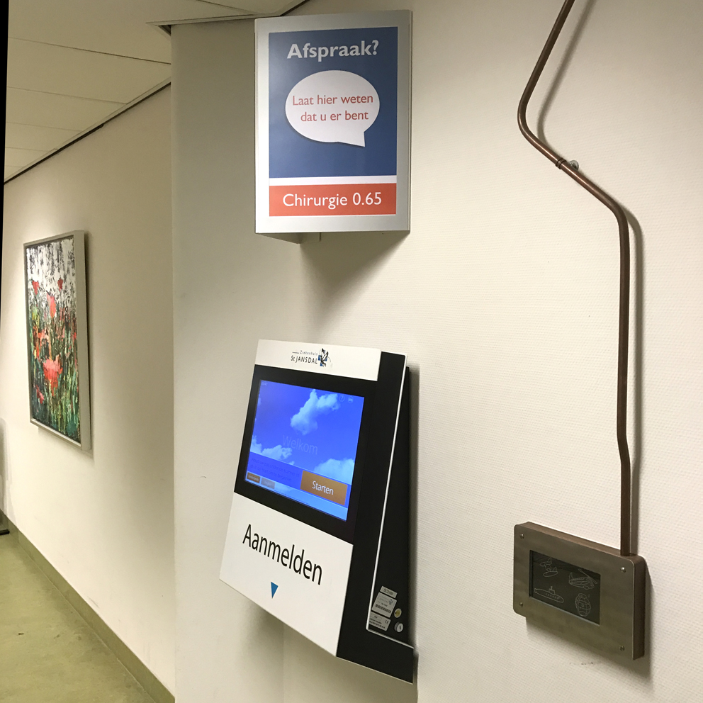 Wallmount | Teleportel